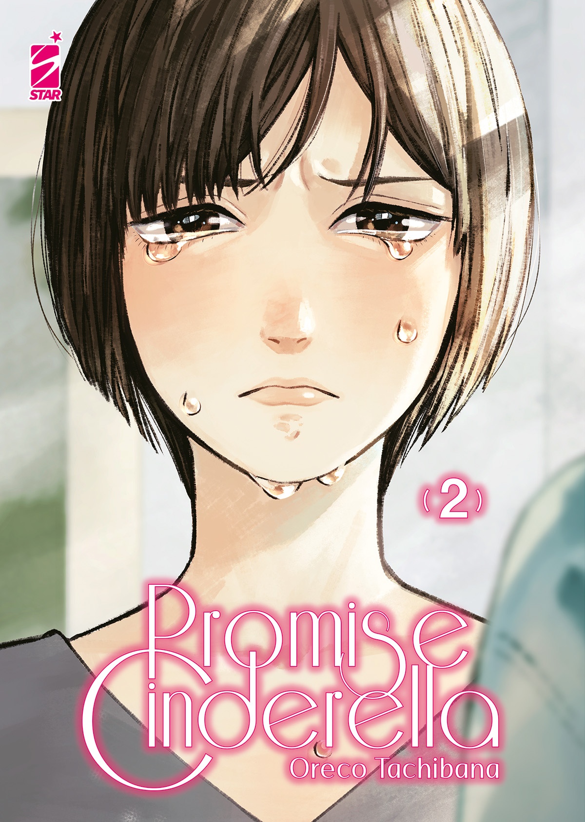 PROMISE CINDERELLA 02 - Yamato